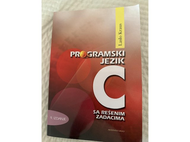 Programski jezik C sa resenim zadacima, Laslo Kraus