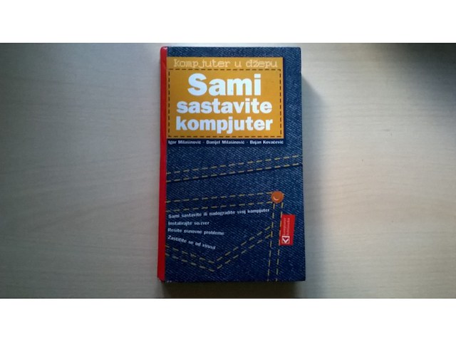 Sami sastavite kompjuter