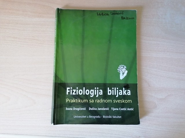 Fiziologija biljaka praktikum sa radnom sveskom