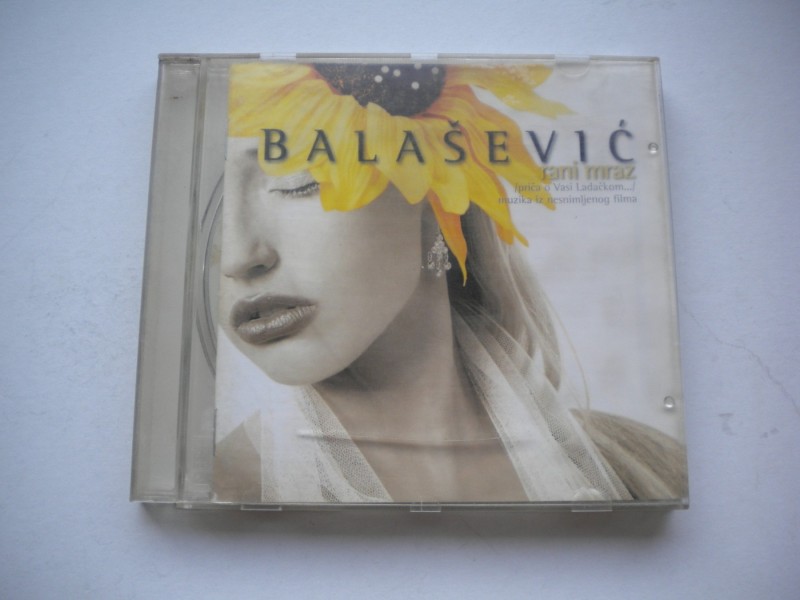 BALASEVIC - RANI MRAZ 2004/Prica o VASI lADACKOM.../