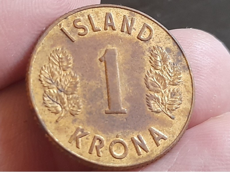 Island, 1 kruna 1971