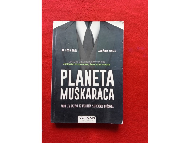Planeta muskaraca - Dr. Dzon Grej i Ardzuna Ardag