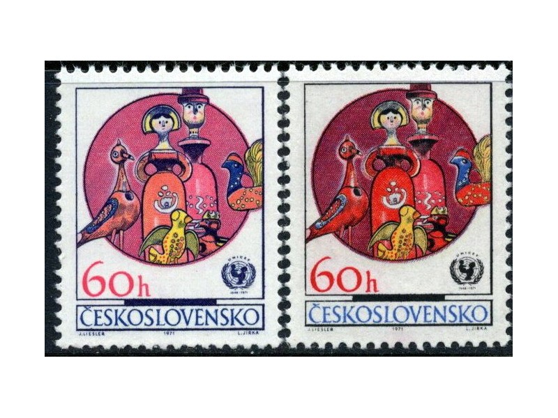 Čehoslovačka 1971. A+B, MI: 2039