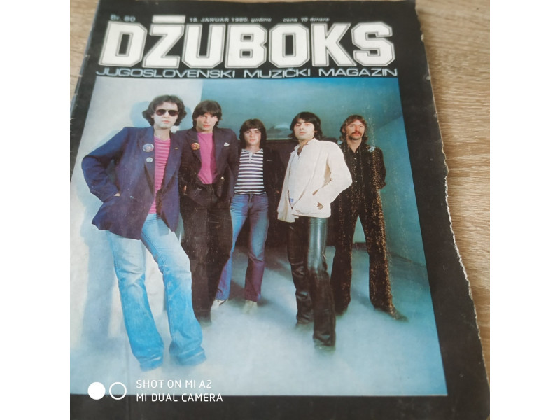 džuboks broj 80 iz 1980