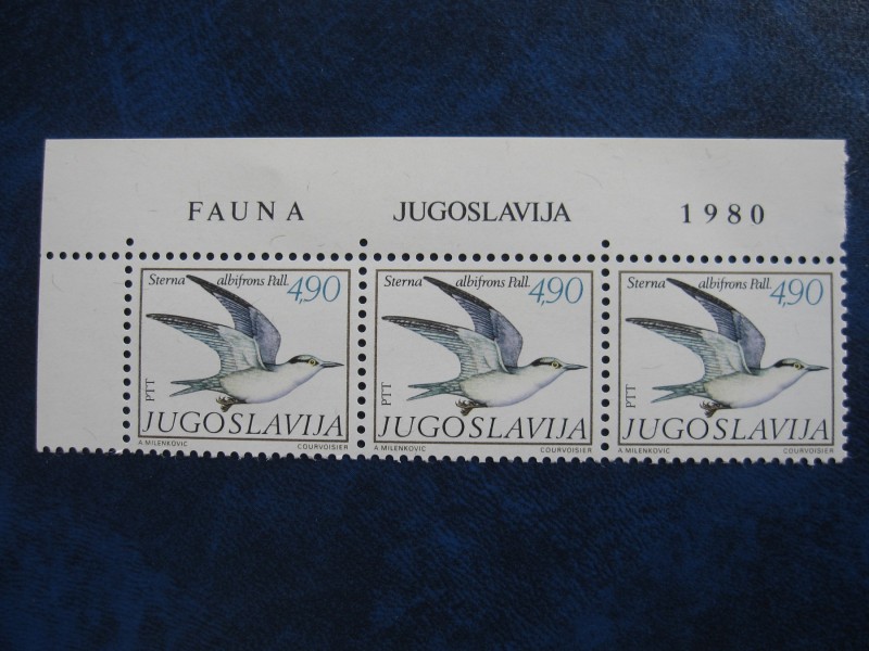 JUGOSLAVIJA 1980 FAUNA čist trojac