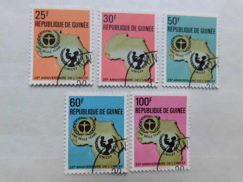 REPUBLIQUE DE GUINEE 1971 KOMPLET SERIJA