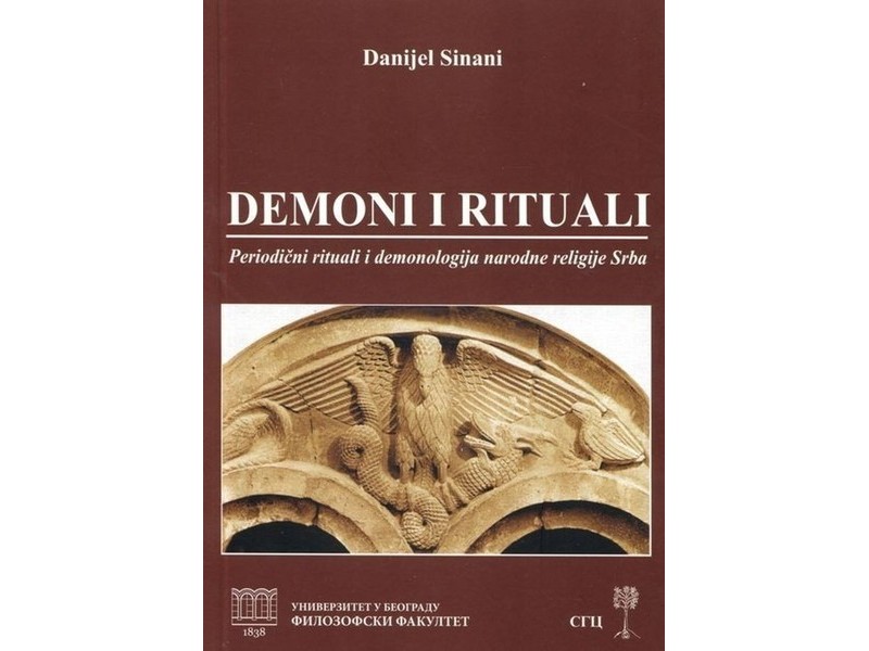 Danijel Sinani - Demoni i rituali