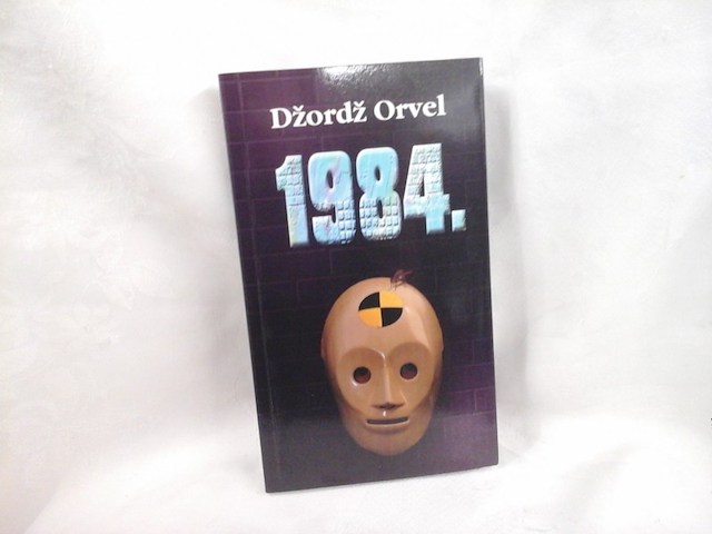 1984 Džordž Orvel