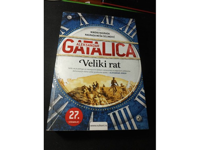 Veliki rat Aleksandar Gatalica