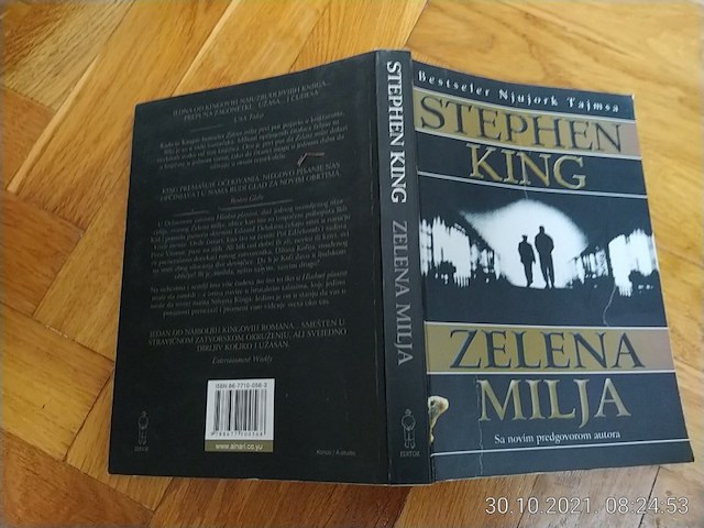 STEPHEN KING, ZELENA MILJA