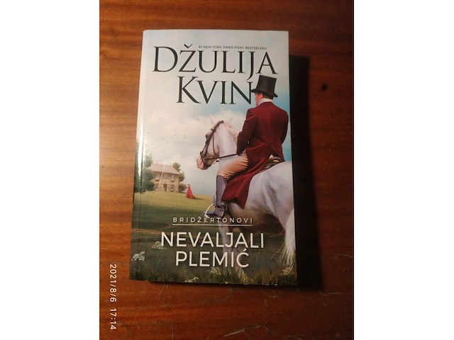 Nevaljali plemić - Džulija Kvin