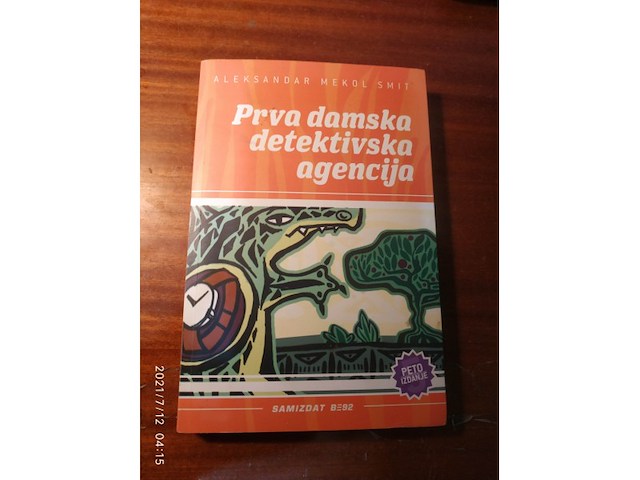 Prva damska detektivska agencija - Aleksandar Mekol Smi