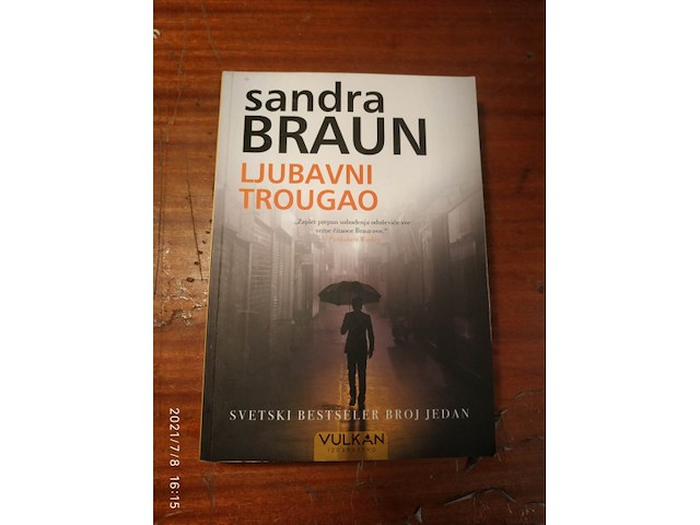 Ljubavni trougao - Sandra Braun