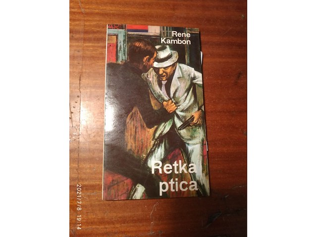 Retka ptica - Rene Kamvbon