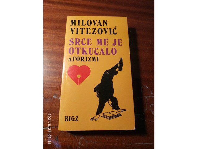 Milovan Vitezović - SRCE ME JE OTKUCALO