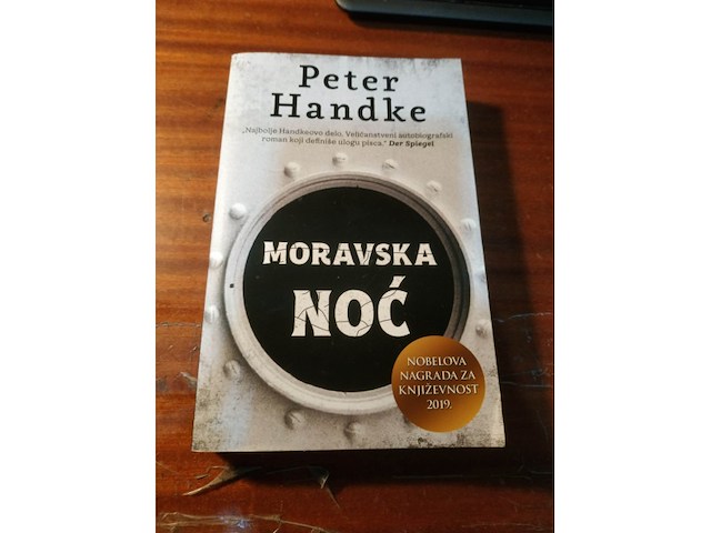 Moravska noć - Peter Handke