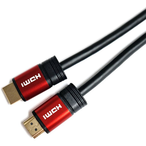 HDMI na HDMI kabl 2.1 GOLD 8K (m/m) 5mID: EK000628301