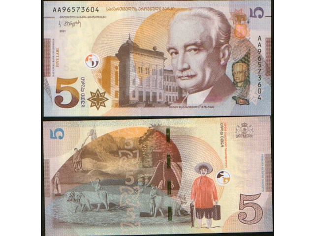 Georgia (Gruzija) 5 Lari 2021. UNC.