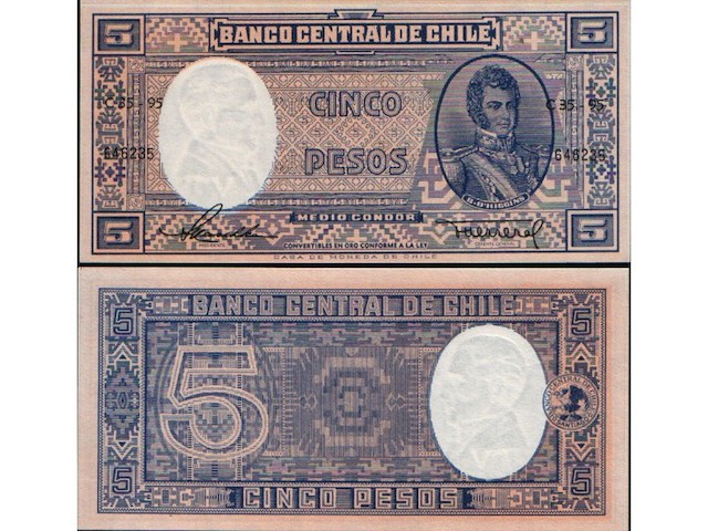 Chile 5 Pesos 1958-1959. UNC.