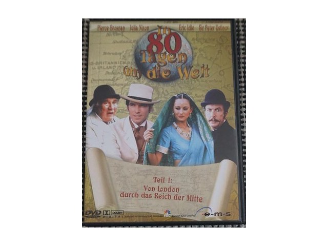 Around the World in 80 Days / 2 DVD / TV serija