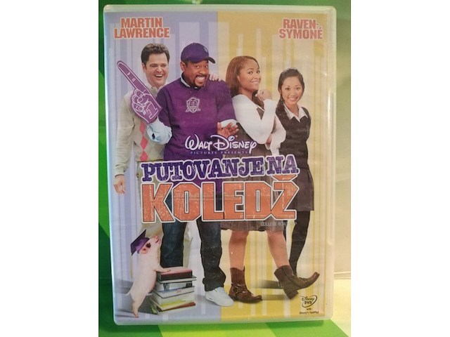 Putovanje na Koledž - Martin Lawrence