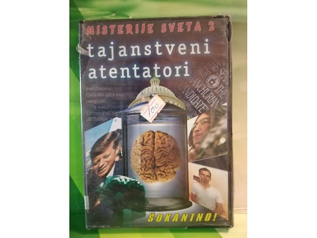 Tajanstveni Atentatori / NOVO /u Celofanu