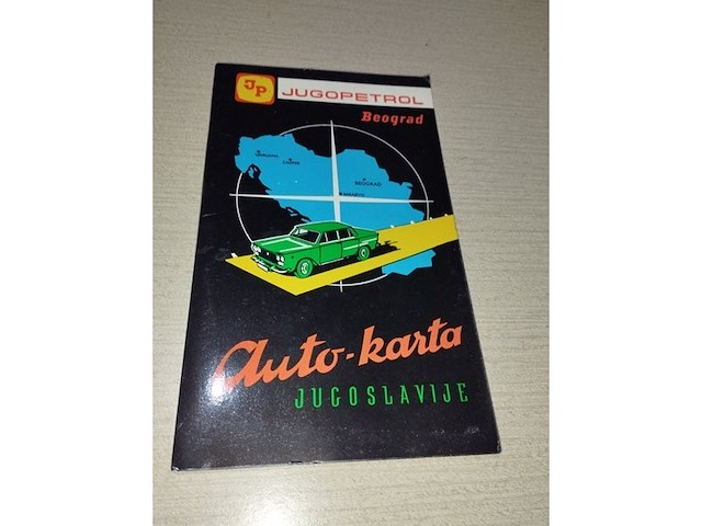 Auto karta Jugoslavije-Jugopetrol Beograd