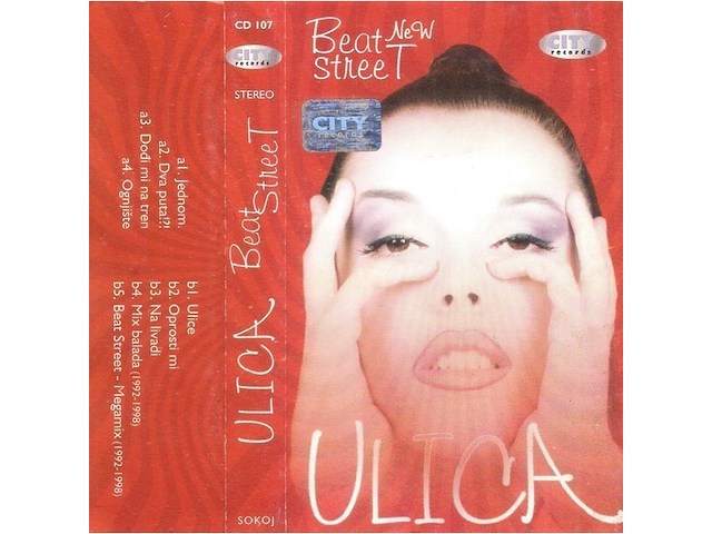 Beat Street – Ulica KASETA