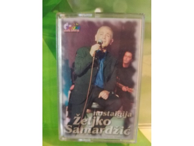 Željko Samardžić - Nostalgija