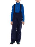 Kids ski pants