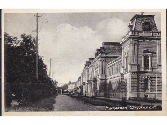 Kraljevina YU 1937 Požarevac razglednica