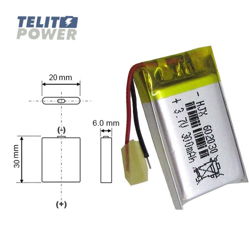 Li-Polimer 3.7V 300mAh 602030