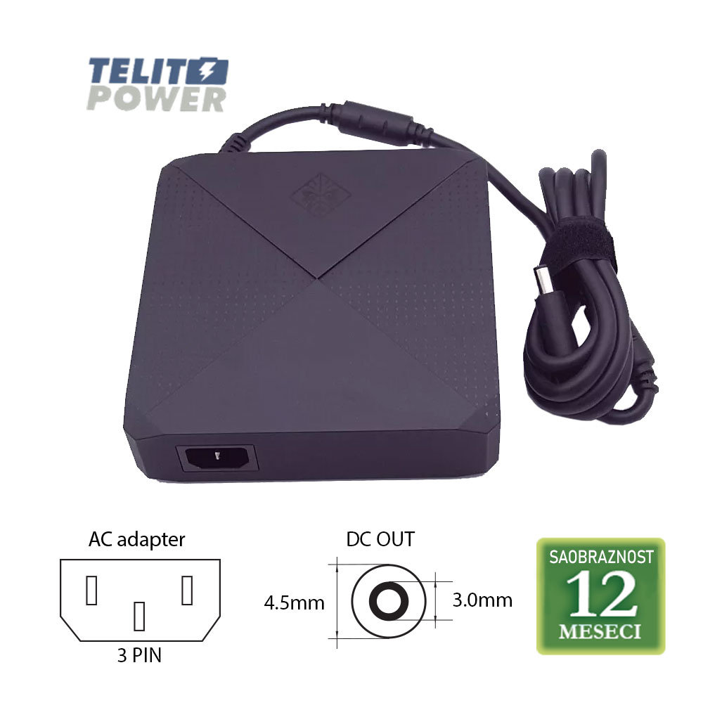 HP/COMPAQ 19.5V-16.92A (4.5*3.0) 330W-HP48O LAPTOP ADAPTER