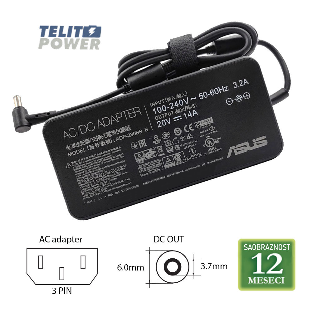 ASUS 20V-14A ( 6.0 * 3.7 ) 280W-AS420(round corner) LAPTOP ADAPTER