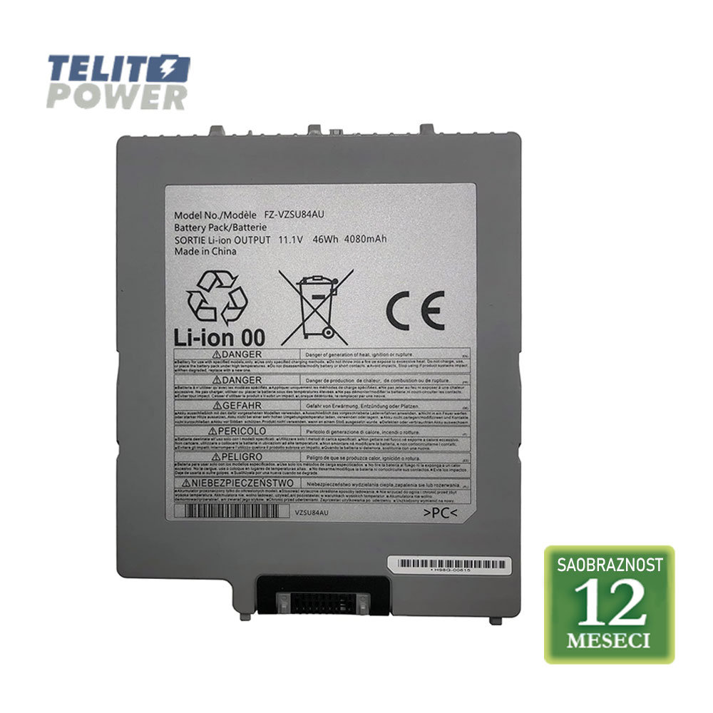 Baterija za laptop PANASONIC ToughPad FZ-G1 / 11.1V / 46Wh