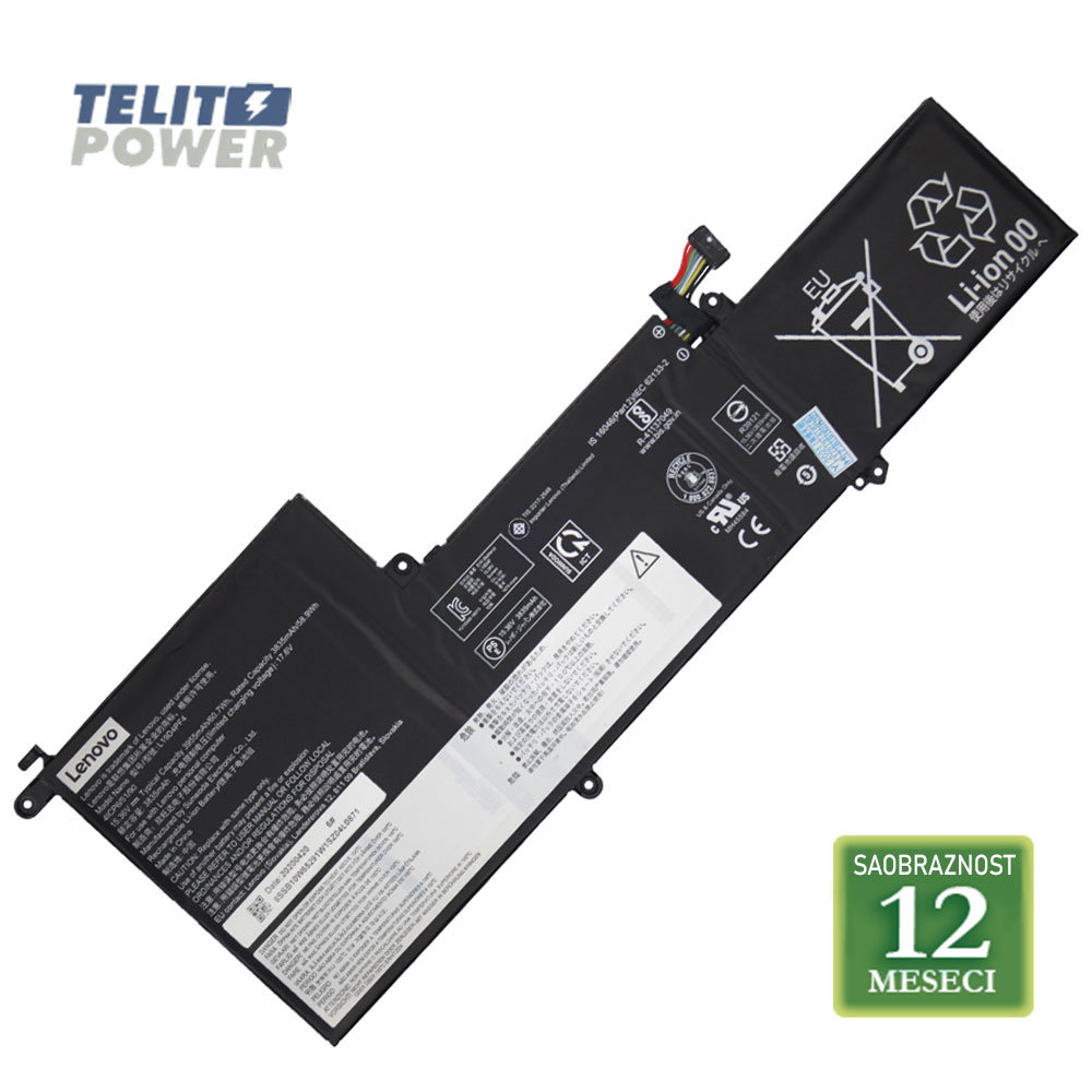 Baterija za laptop LENOVO Yoga 7-14 / L19M4PF4 / 15.36V / 60.7Wh