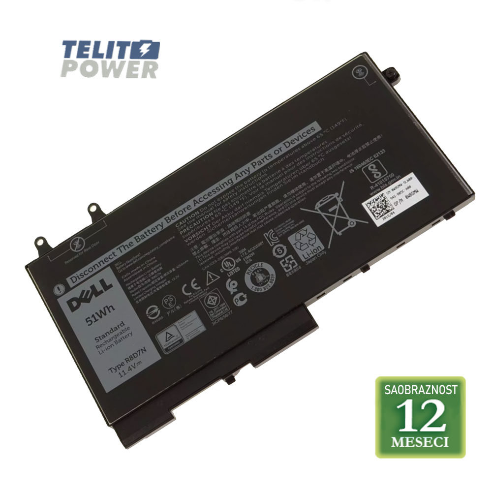 Baterija za laptop DELL Precision D3540 / R8D7N / 11.4V / 51Wh