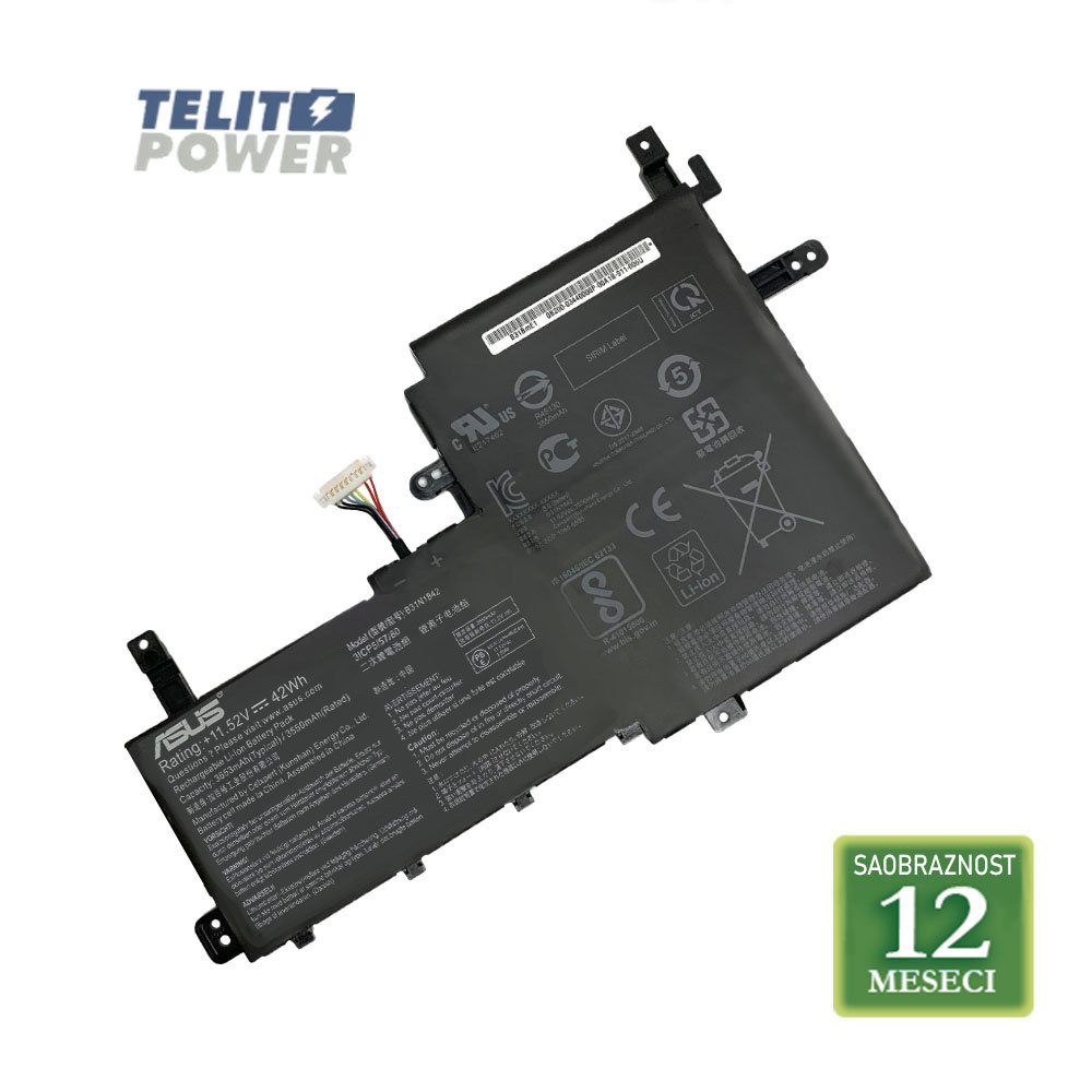 Baterija za laptop ASUS VivoBook K513E /B31N1842 11/52V / 42Wh