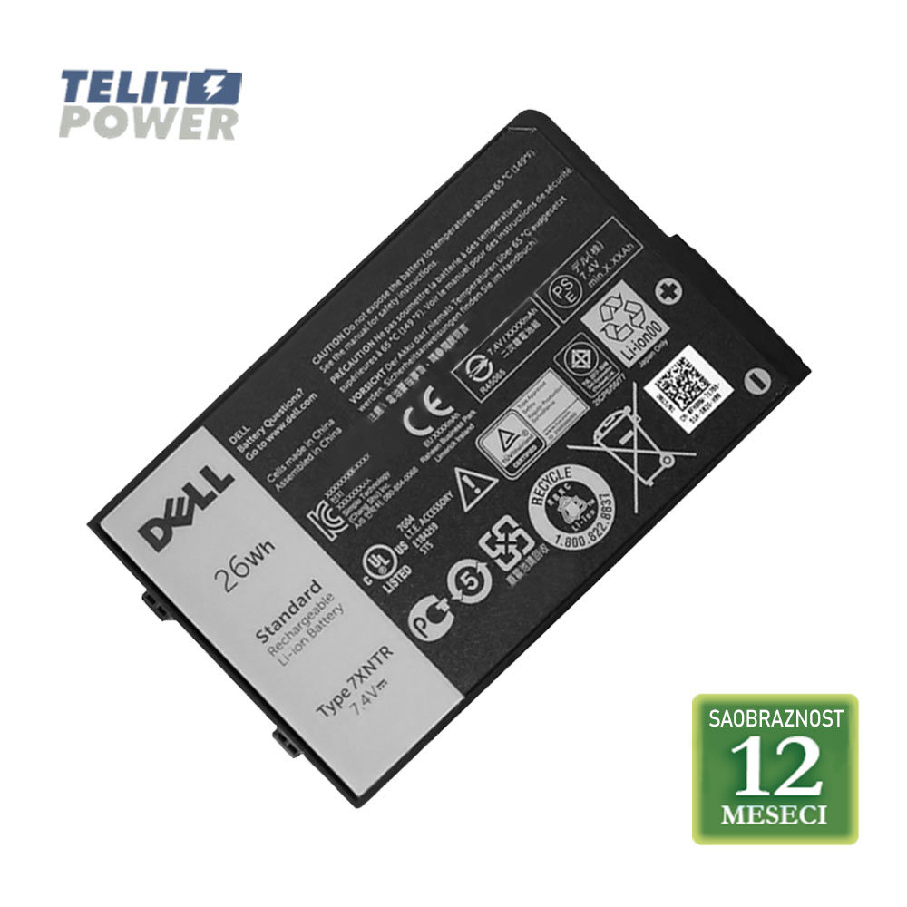 Baterija za laptop DELL Latitude E7202 / 7XNTR / 7.4V / 26Wh