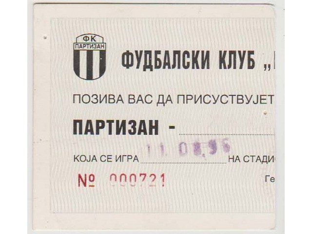 FUDBAL: PARTIZAN - HAJDUK (Kula) 11.08.1996 - POZIVNICA