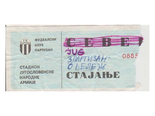 FUDBAL: PARTIZAN - VELEZ 13.05.1984