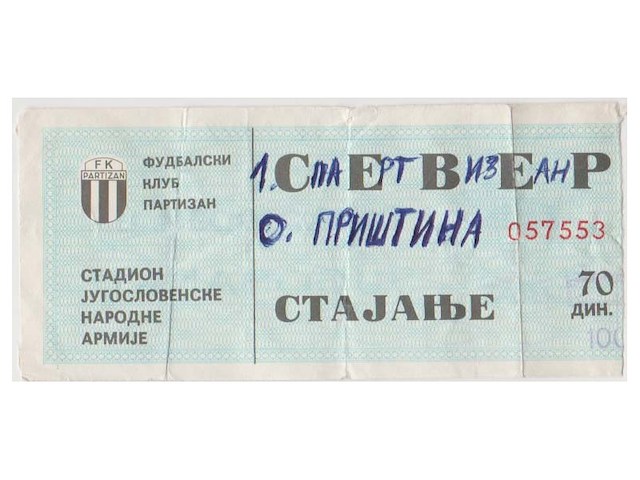 FUDBAL: PARTIZAN - PRISTINA 29.02.1984