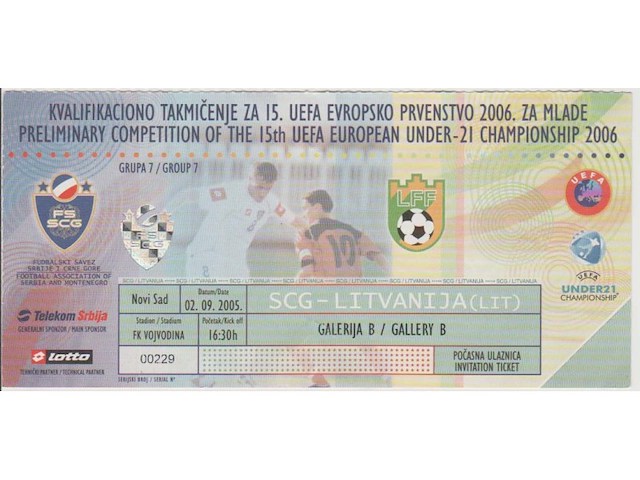 FUDBAL: SRBIJA I CRNA GORA - LITVANIJA 02.09.2005-MLADI