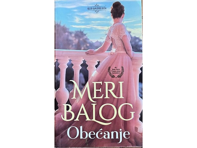 Meri Balog- Obećanje