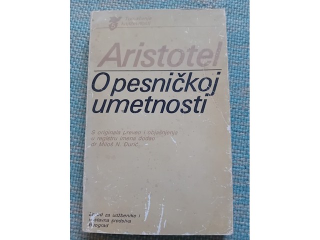 Aristotel O pesničkoj umetnosti