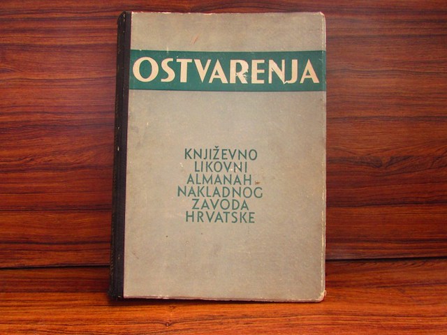 Ostvarenja: Književno likovni almanah... (1947.)