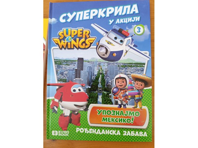 Super Wings