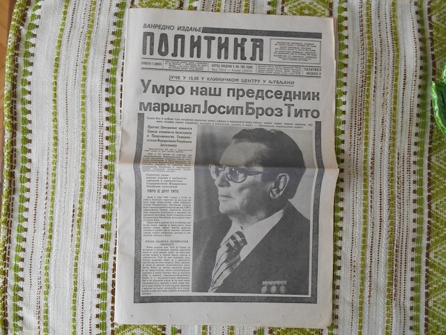 Politika - 5. maj 1980.