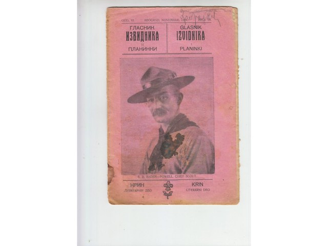 GLASNIK IZVIDNIKA I PLANINKI, Bgd 1924.g. broj 39