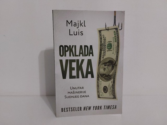 Opklada veka - Majkl Luis NOVO